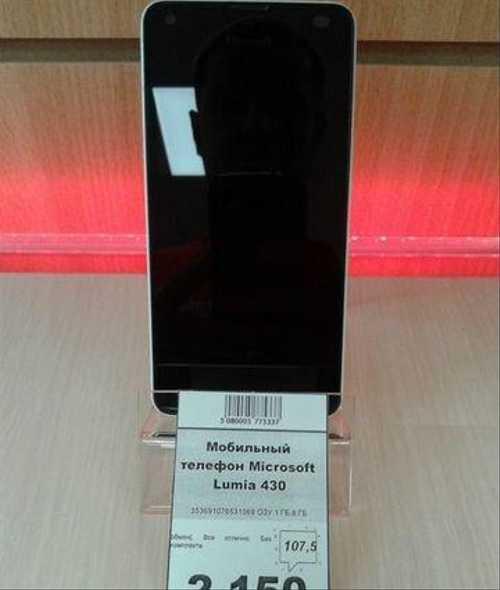 Мобильный телефон Microsoft Lumia 430