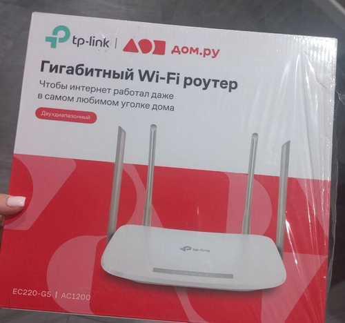 Wifi роутер дом ру