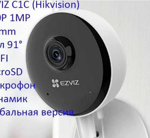 IP камера 1мп HD ezviz C1C 2.8mm 720P H.264 wifi