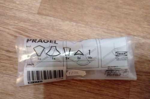 Pragel Запчасть для кухни IKEA