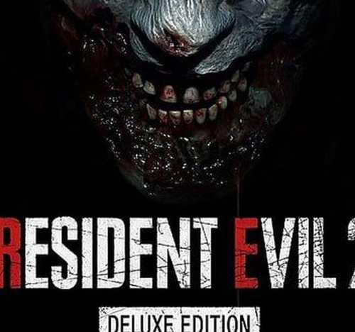 Resident evil 2 Deluxe Edition PS4 и PS5