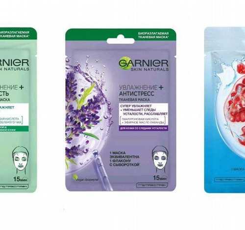 Тканевая маска для лица Garnier