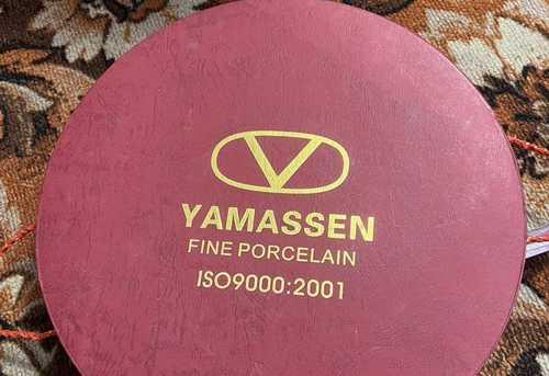 Yamassen сервиз кофейный