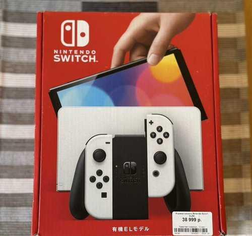 Nintendo Switch Oled (новый)