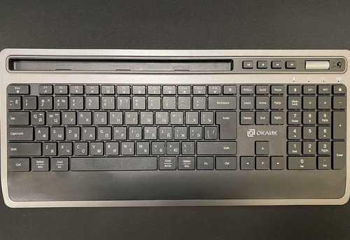 Клавиатура беспроводная Оклик 860s