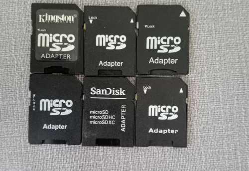 Адаптер Micro Sd