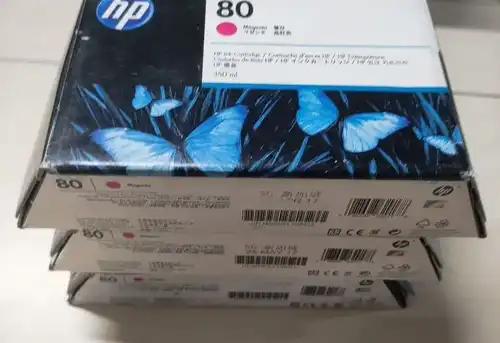 Картриджи hp 80 C4847A; C4848A; C4846A