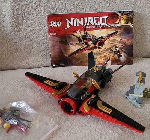 Lego Ninjago 70650