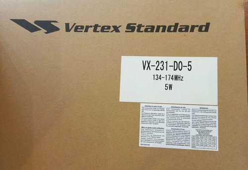 Радиостанции vertex standard 2 штуки