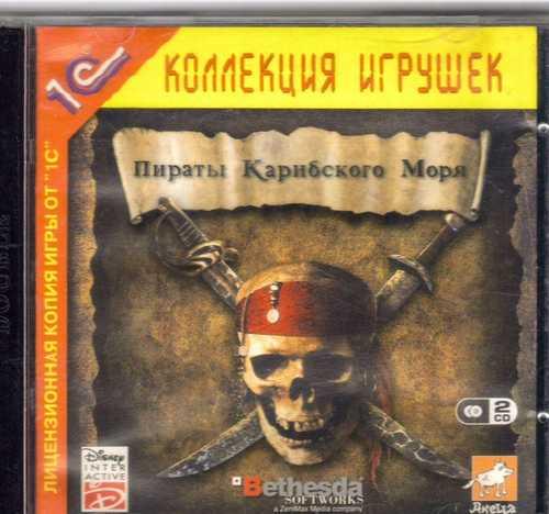 Пираты Карибского Моря. Лицензия 1С. 2003 2 CD пк
