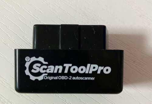 Автосканер для диагностики Scan Tool Pro