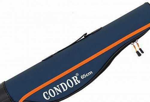 Чехол для зимних удочек Condor L-65