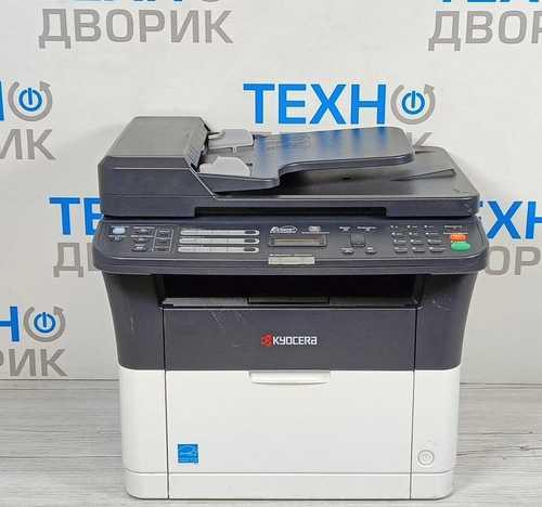 Мфу Kyocera FS-1125MFP