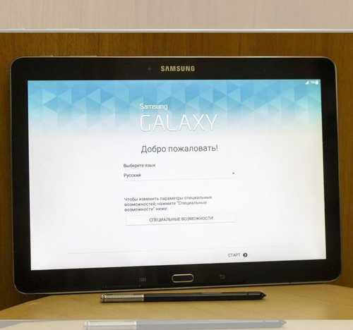 Samsung galaxy note 10.1 2014