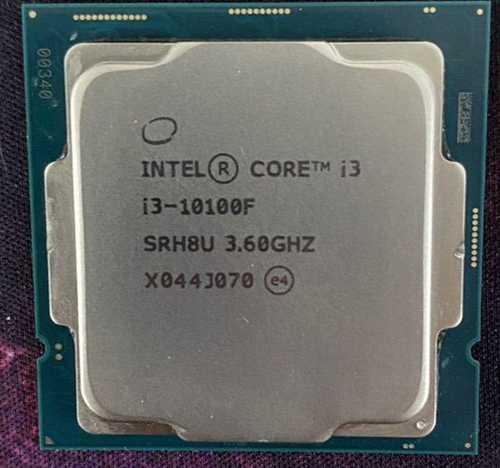 Процессор Intel Core i3-10100F LGA 1200 4/8 3.6 гг