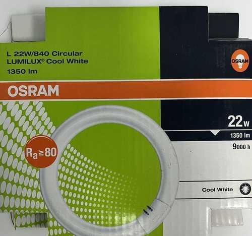 Лампа кольцевая Osram G10q 22W 4000K 1900Lm