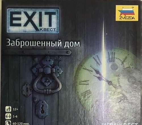 Настольная игра exit-Квест: Заброшенный дом