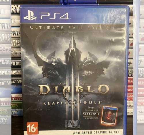 Игра "Diablo 3" для PS4 (б/у диск)