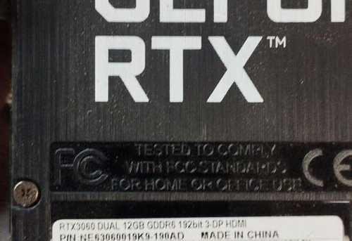 Продам видеокарту geforce rtx 3060 dual 12gb