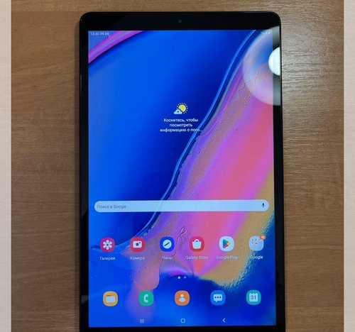 Samsung Galaxy Tab A10.1 (2019) 32гб Серебряный