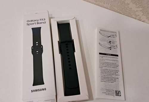 Ремешок Samsung Watch Fit 3 зеленый
