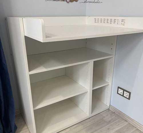 Пеленальный столик IKEA