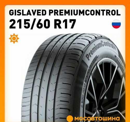 Gislaved PremiumControl 215/60 R17 96H