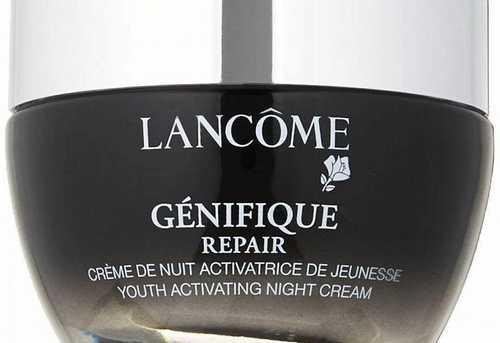 Крем для лица lancome genifique