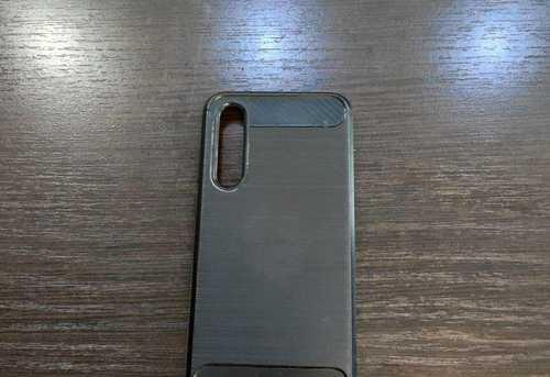 Чехол противоударный для Xiaomi Mi 9SE