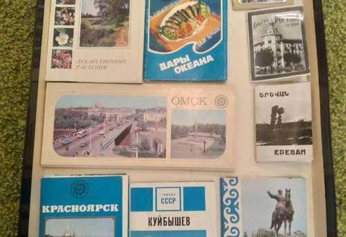 Наборы открыток СССР города, рецепты, травы