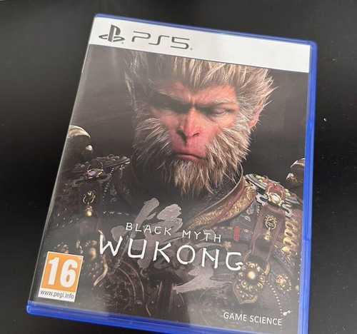 Black Myth wukong PS5