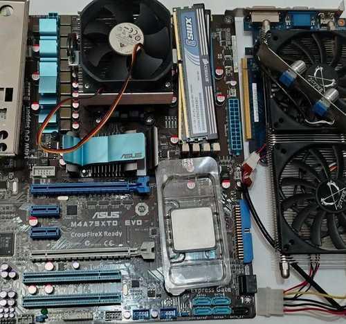 Asus M4A79XTD, GT730, XMS3, Athlon X4 635