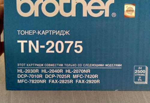 Тонер-картридж brother tn-2075
