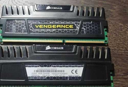 Ddr3 8gb (2x4) 1600 Corsair