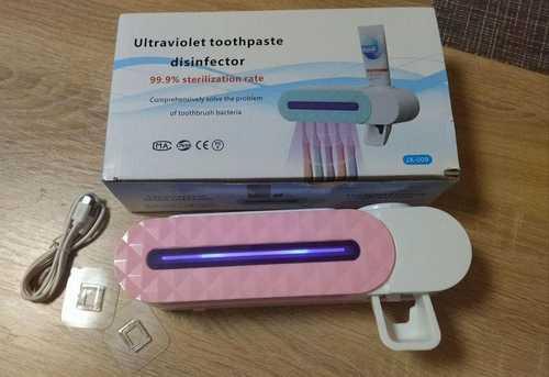 Ультрафиолетовый держатель зубных щеток