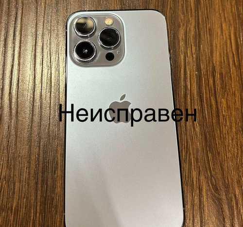 iPhone 13 Pro, 256 ГБ