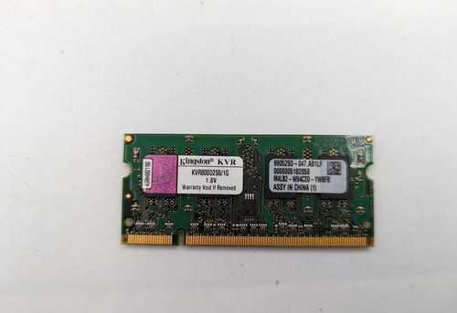 Модуль памяти Kingston kvr800d2s6/1g, DDR2, 1 Гб