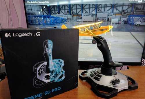 Джойстик Logitech Extreme 3D Pro