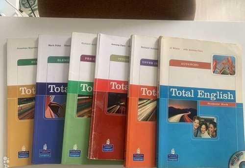 Учебные пособия Total English