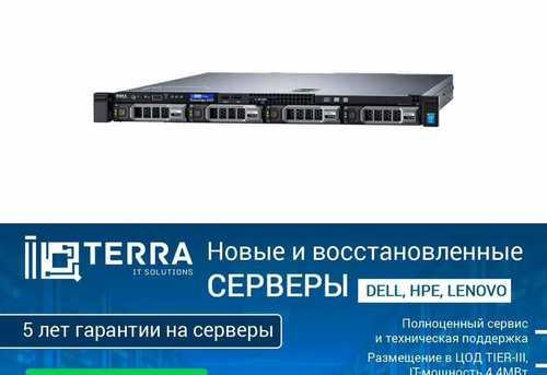 Сервер Dell R330 4LFF