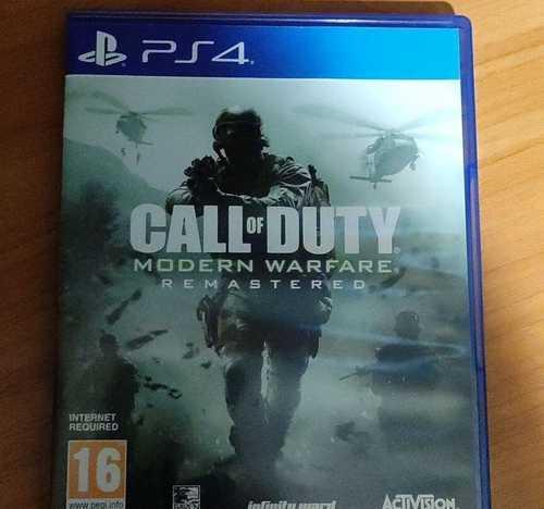 Call of duty ps4 диск