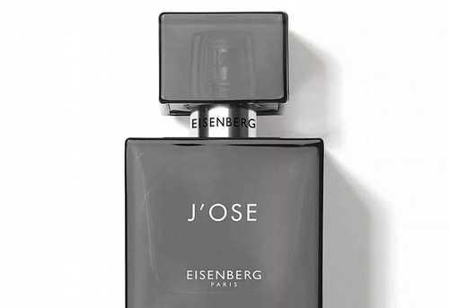 Духи мужские eisenberg J'ose Homme