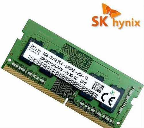 Оперативная память sodimm Hynix 4GB 3200MHZ DDR4
