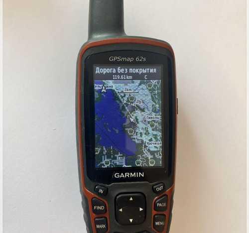 Навигатор garmin gpsmap 62s