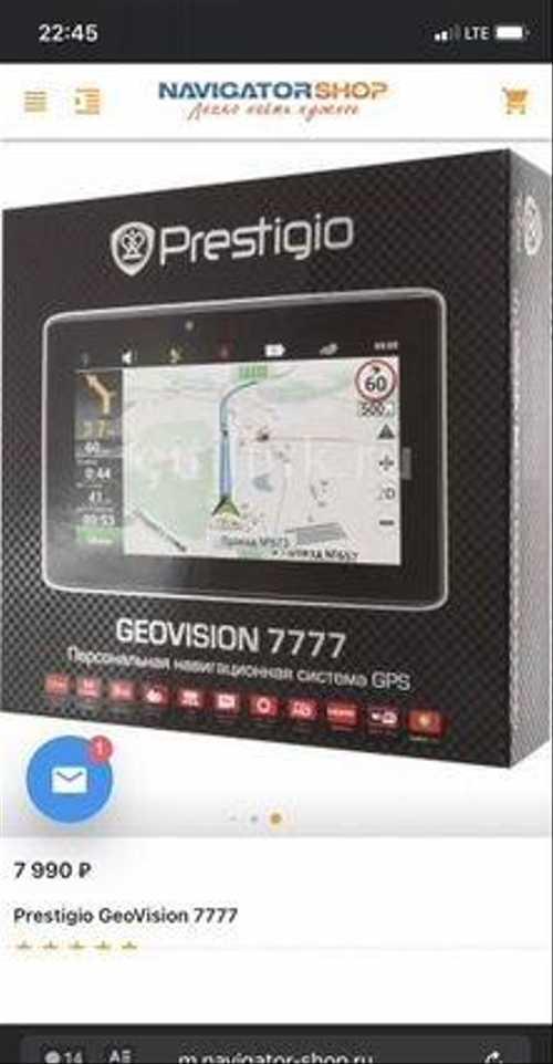 Навигации планшет prestigio geovision 7777