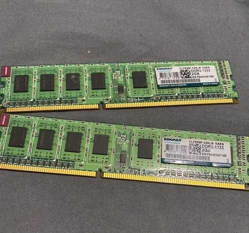 Оперативная память ddr3 2gb