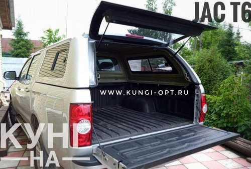 Кунг jac t6