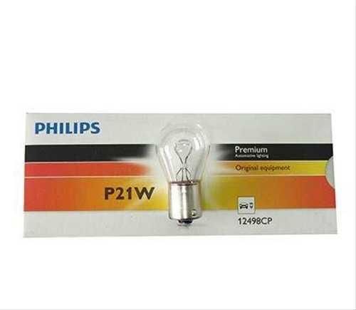 Автолампа philips P21w 12V 21W BA15S (12498CP)