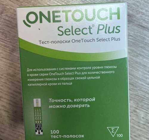 Тест полоски one touch select