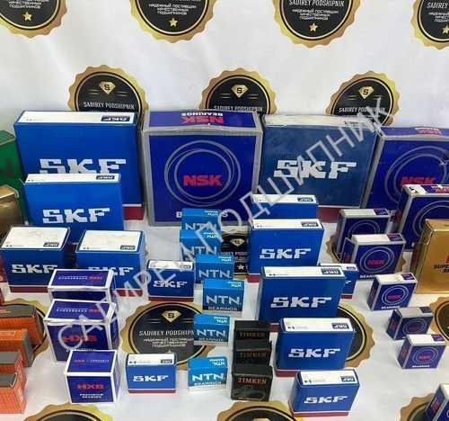 Подшипник 6007 2Z/C3 SKF